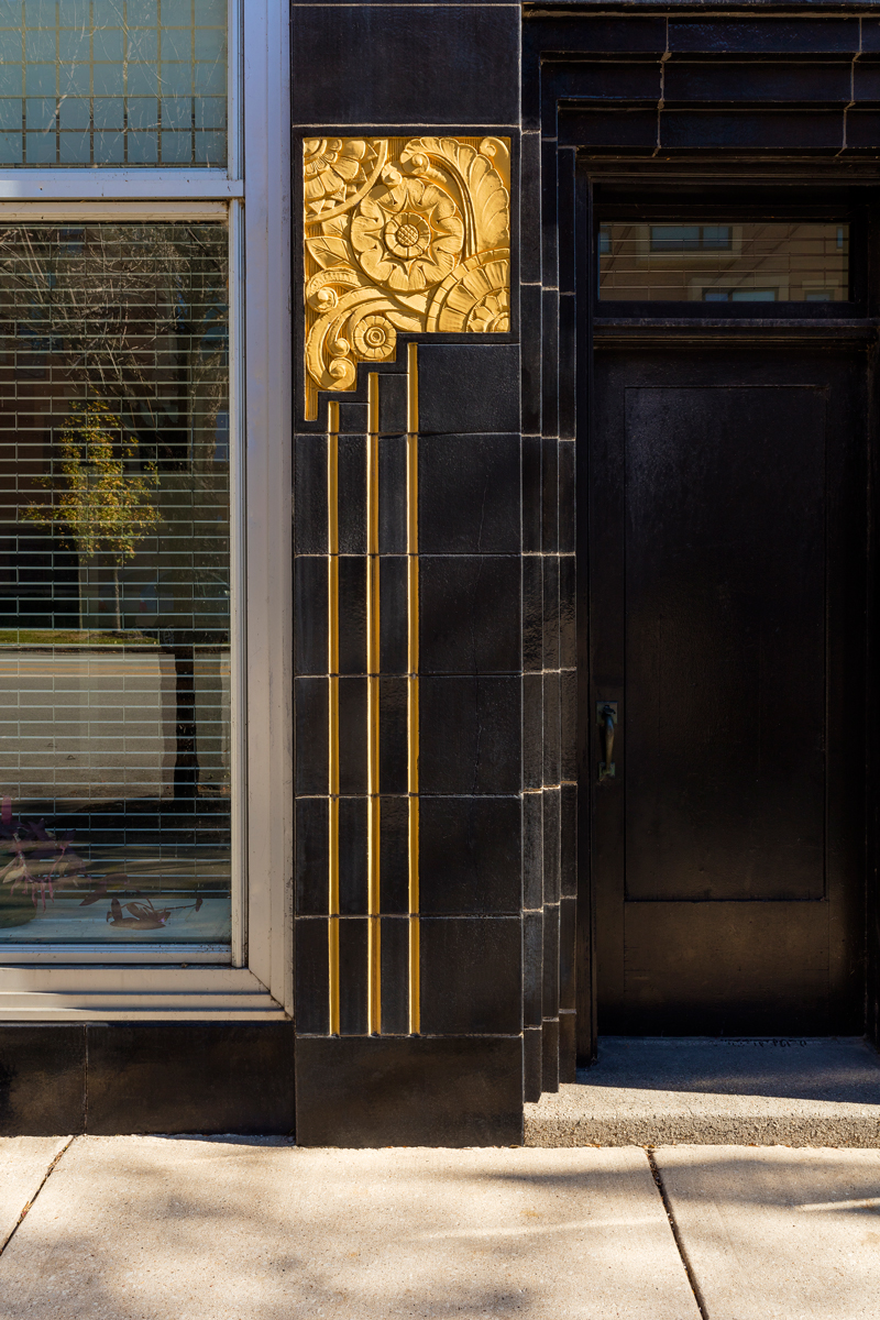 Chicago Bee Building - 1929: James Caulfield's Architectural ...